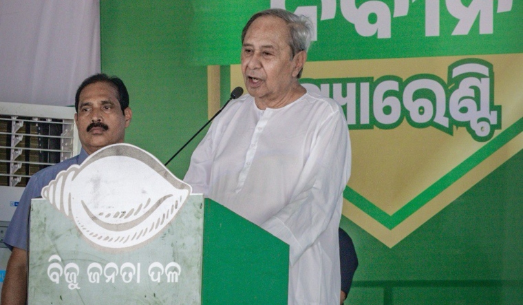 Odisha: CM Naveen Patnaik sounds BJD's poll bugle- The Week